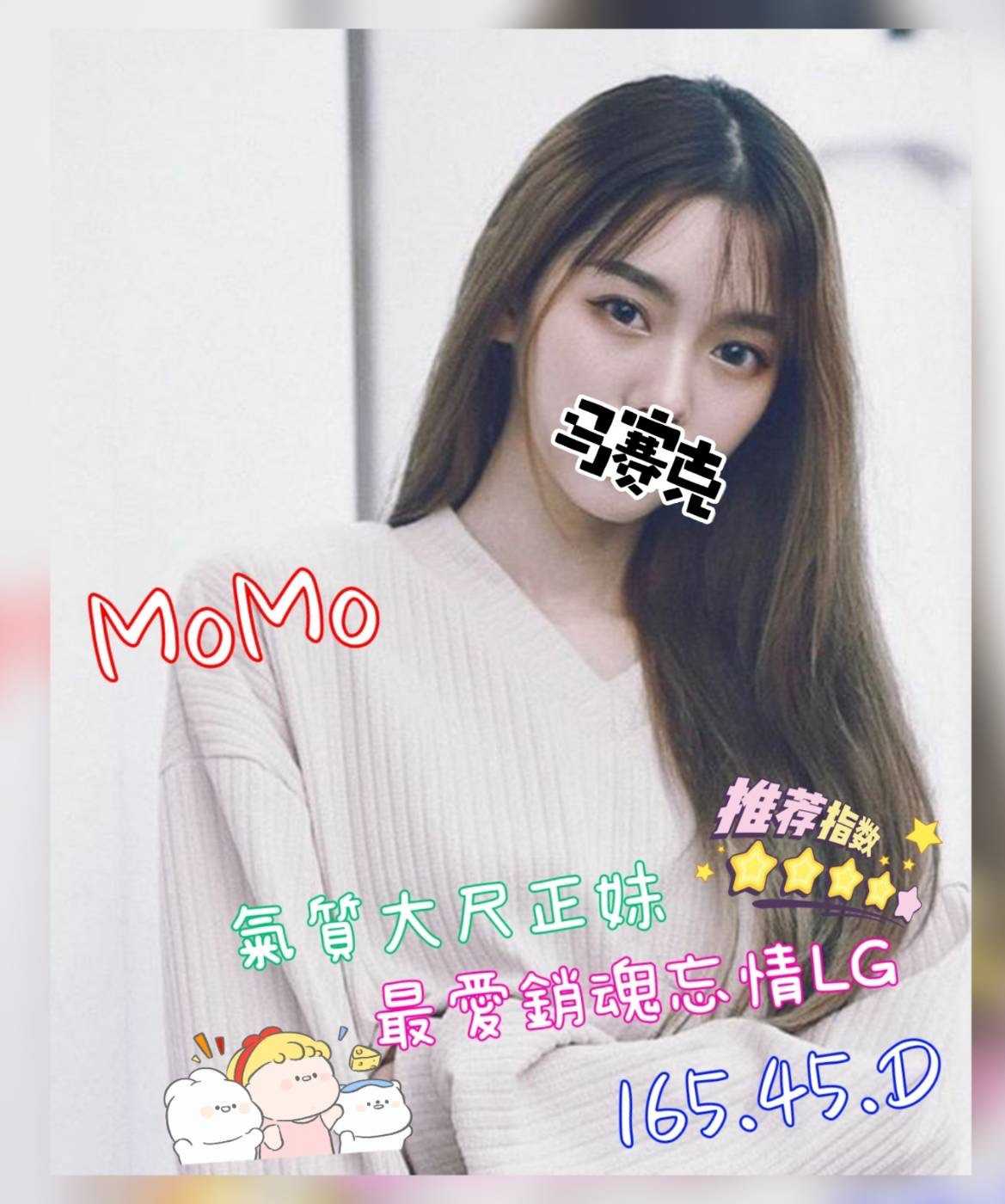 3館-奇蹟 ｜尼莫娛樂